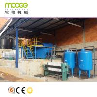 China Industrial Wastewater Treatment System 5-20 ton/h Electrochemical Reactor Sewage Treatment Plant for sale