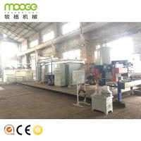 China Plastic Recycling Washing Line Sewage Wastewater Treatment Machine 5-20t/H for sale