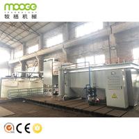 China Plastic Recycling Washing Line Sewage Wastewater Treatment Machine 5-20t/H for sale