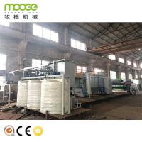 China Plastic Recycling Washing Line Sewage Wastewater Treatment Machine 5-20t/H for sale