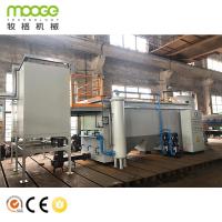 China Plastic Recycling Washing Line Sewage Wastewater Treatment Machine 5-20t/H for sale