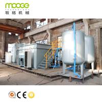 China Industrial Wastewater Treatment Machine 5-20 Ton/H for Plastic Recycling for sale