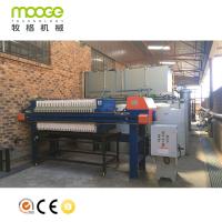 China Industrial Wastewater Treatment Machine 5-20 Ton/H for Plastic Recycling for sale