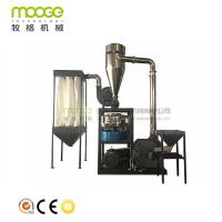 China PP PE EVA Plastic Pulverizer Machine PVC Plastic Crushing Mill for sale