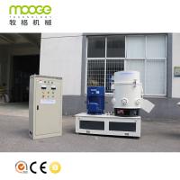 China Factory Price Fiber Agglomerator for sale