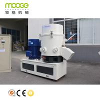China Factory Price Fiber Agglomerator for sale