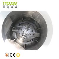 China Factory Price Fiber Agglomerator for sale