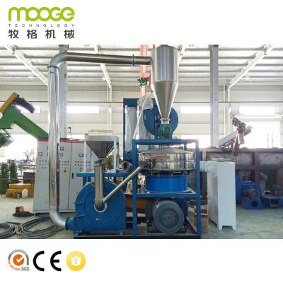 China Waste ABS Plastic Pulverizing Machine PLC Milling Machine 37kW 100-150kg/h for sale