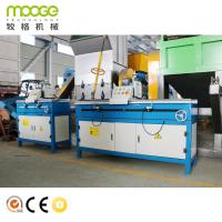 China straight knife grinder machine with low price for sale