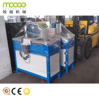 China straight knife grinder machine with low price for sale