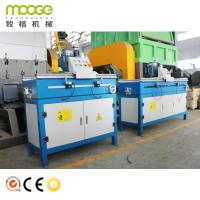China straight knife grinder machine with low price for sale