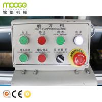China straight knife grinder machine with low price for sale