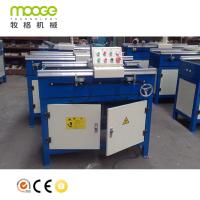 China Semi Automatic Plastic Auxiliary Machinery 1000mm Crusher Chipper Knife Grinder for sale