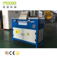 China 380v 50hz Planer Knife Grinder 700mm Grinder Blade Sharpening Machine for sale