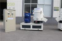 China LLDPE Plastic Film Agglomerator 50-600kg/H Recycling Granulator Machine for sale