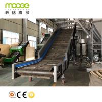China Rubber Modular Belt Conveyor For Plastic Recycling Machine 800mm for sale