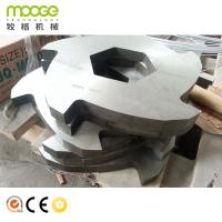 China Double Shaft Shredder Blades 300mm Diameter 20mm Thickness for Tire Wood Plastic Rubber Industrial Shredder for sale