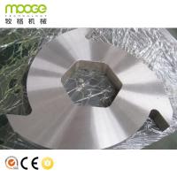 China Double Shaft Shredder Blades 300mm Diameter HRC 50-63 for Plastic Recycling Machinery for sale