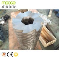 China Double Shaft Shredder Blades 300mm Diameter HRC 50-63 for Plastic Recycling Machinery for sale