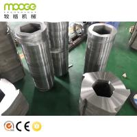 China Double Shaft Shredder Blades 300mm Diameter HRC 50-63 for Plastic Recycling Machinery for sale