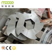 China Double Shaft Shredder Blades 300mm Diameter HRC 50-63 for Plastic Recycling Machinery for sale