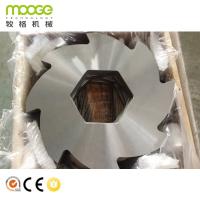 China Double Shaft Shredder Blades 300mm Diameter HRC 50-63 for Plastic Recycling Machinery for sale