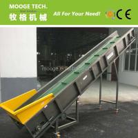 China Waste Plastic Film Drawing Belt Conveyor Recycling Machine for sale
