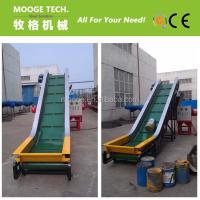 China Waste Plastic Film Drawing Belt Conveyor Recycling Machine for sale
