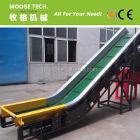 China Waste Plastic Film Drawing Belt Conveyor Recycling Machine for sale