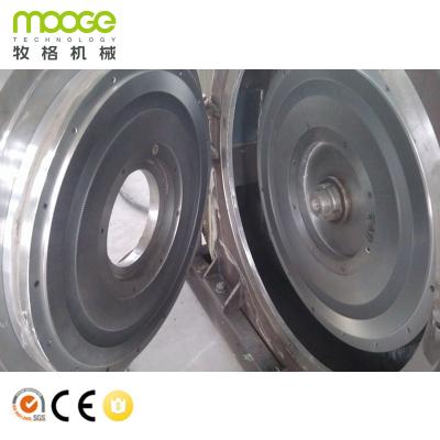 China Automatic PP PE Disc Plastic Pulverizer Machine MF Series 37kW 100-150kg/h for sale