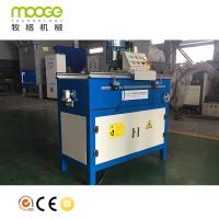 China 700mm Automatic Crusher Blade Sharpening Machine with Liquid Cooling and Adjustable Angle for sale