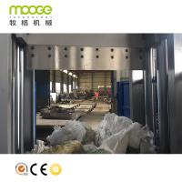 China Single Knife Hydraulic Bale Cutter 2t Rubber Bale Cutter for sale