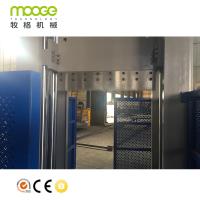 China Single Knife Hydraulic Bale Cutter 2t Rubber Bale Cutter for sale