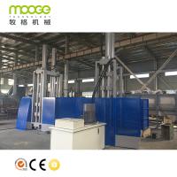 China Single Knife Hydraulic Bale Cutter 2t Rubber Bale Cutter for sale