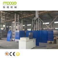 China Single Knife Hydraulic Bale Cutter 2t Rubber Bale Cutter for sale