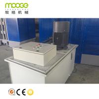China Single Knife Hydraulic Bale Cutter 2t Rubber Bale Cutter for sale