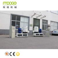 China PET Fiber Plastic Agglomerator Machine 37-132kw Film Granulator Recycling 100-800L for sale
