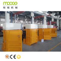 China Hydraulic Vertical PET Bottle Baling Press Machine PLC Waste Paper Baler for sale