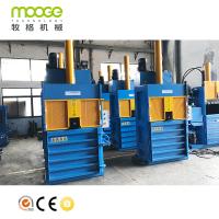 China Automatic Hydraulic PET Bottle Baling Press 60T PLC Cotton Baler Machine for sale