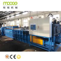 China Automatic Hydraulic PET Bottle Baling Press 60T PLC Cotton Baler Machine for sale