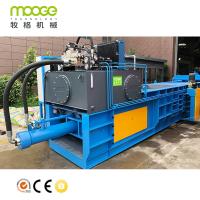 China Automatic Hydraulic PET Bottle Baling Press 60T PLC Cotton Baler Machine for sale
