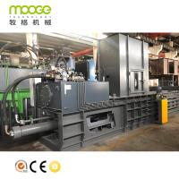 China Automatic Hydraulic PET Bottle Baling Press 60T PLC Cotton Baler Machine for sale