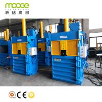 China Vertical Hydraulic Plastic Baling Machine Press Waste Paper Baler Machine for sale