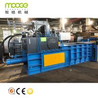 China Hydraulic Vertical Baler Machine 20-60T for PET Bottles Cardboard Plastic Waste Baling for sale