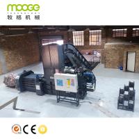 China Plastic Auxiliary Machinery For Plastic Press PP PE Hydraulic Baler Machine for sale