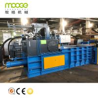 China Plastic Auxiliary Machinery For Plastic Press PP PE Hydraulic Baler Machine for sale