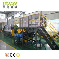 China PET Bottles Bales Unpacking Machine For Sales for sale