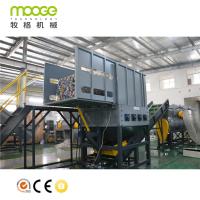 China PET Bottles Bales Unpacking Machine For Sales for sale