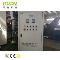 China 100-1000kg/H PVC Pulverizer Machine PP PE Plastic Powder Milling Machine for sale