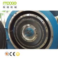 China 100-1000kg/H PVC Pulverizer Machine PP PE Plastic Powder Milling Machine for sale
